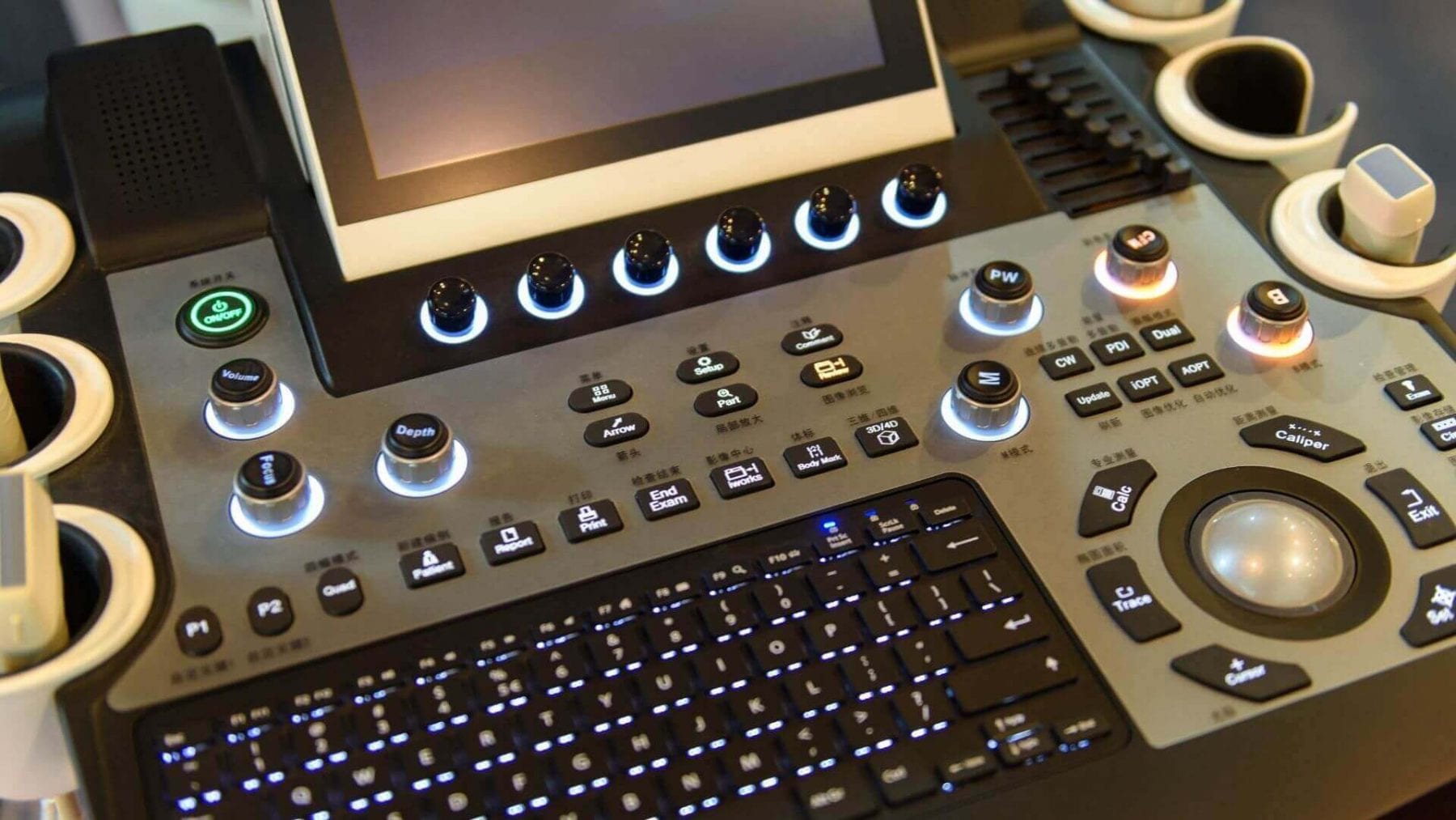 DMS Diagnostic Medical Sonography Programs